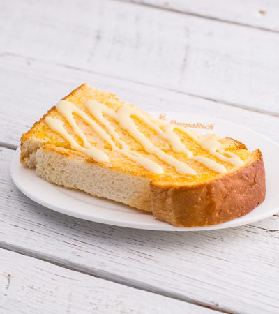 B04 – TOASTED HAINAN BREAD WITH CONDENSED MILK – PappaRich New Zealand
